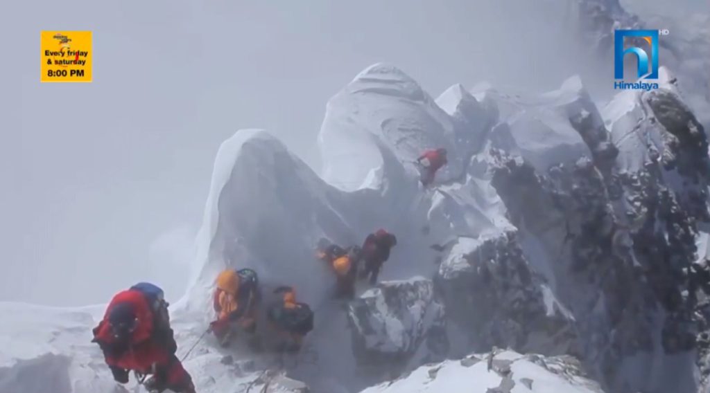 अन्तर्राष्ट्रिय पर्वतीय दिवस नेपालमा पनि मनाइँदै – Himalaya Television