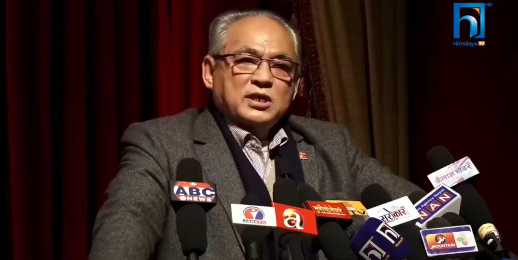 गृहमन्त्री थापाले भने–प्रतिनिधिसभा विघटन साहसिक कदम हो (भिडियोसहित ...