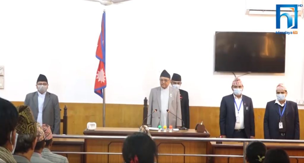 प्रदेश १ को हिउँदे अधिवेशन अन्त्य – Himalaya Television