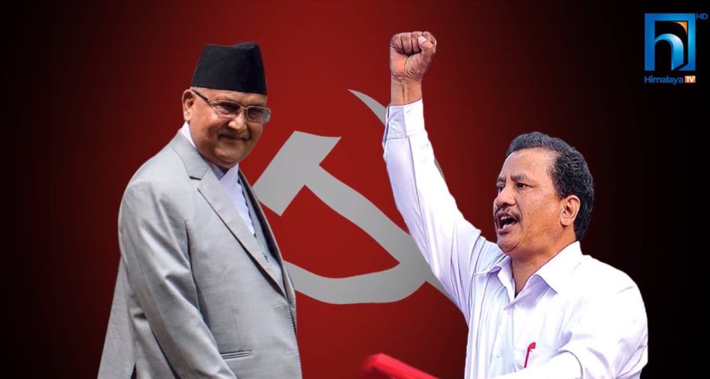 के विप्लवले भोलि यी प्रश्नको जवाफ देलान् ? (भिडियो रिपोर्टसहित ...